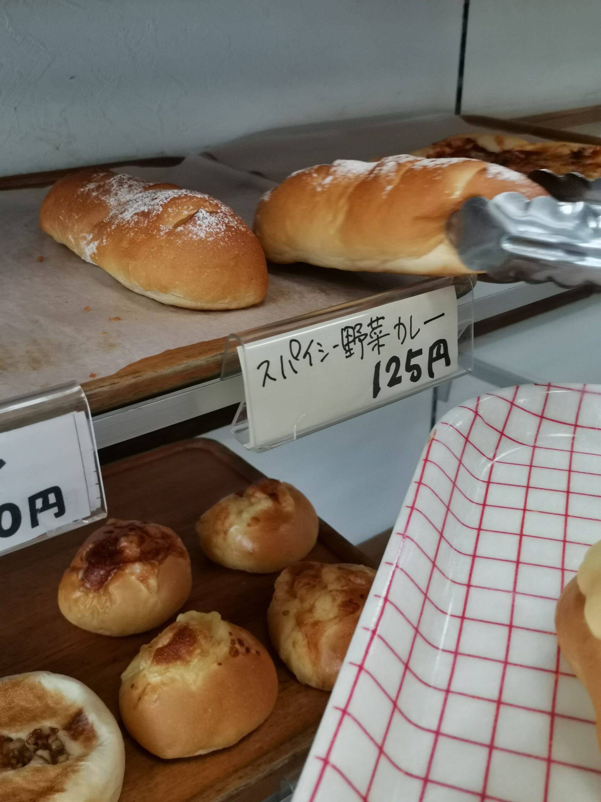 IMG_20220807_121205 | 那須観光から日光・宇都宮観光など