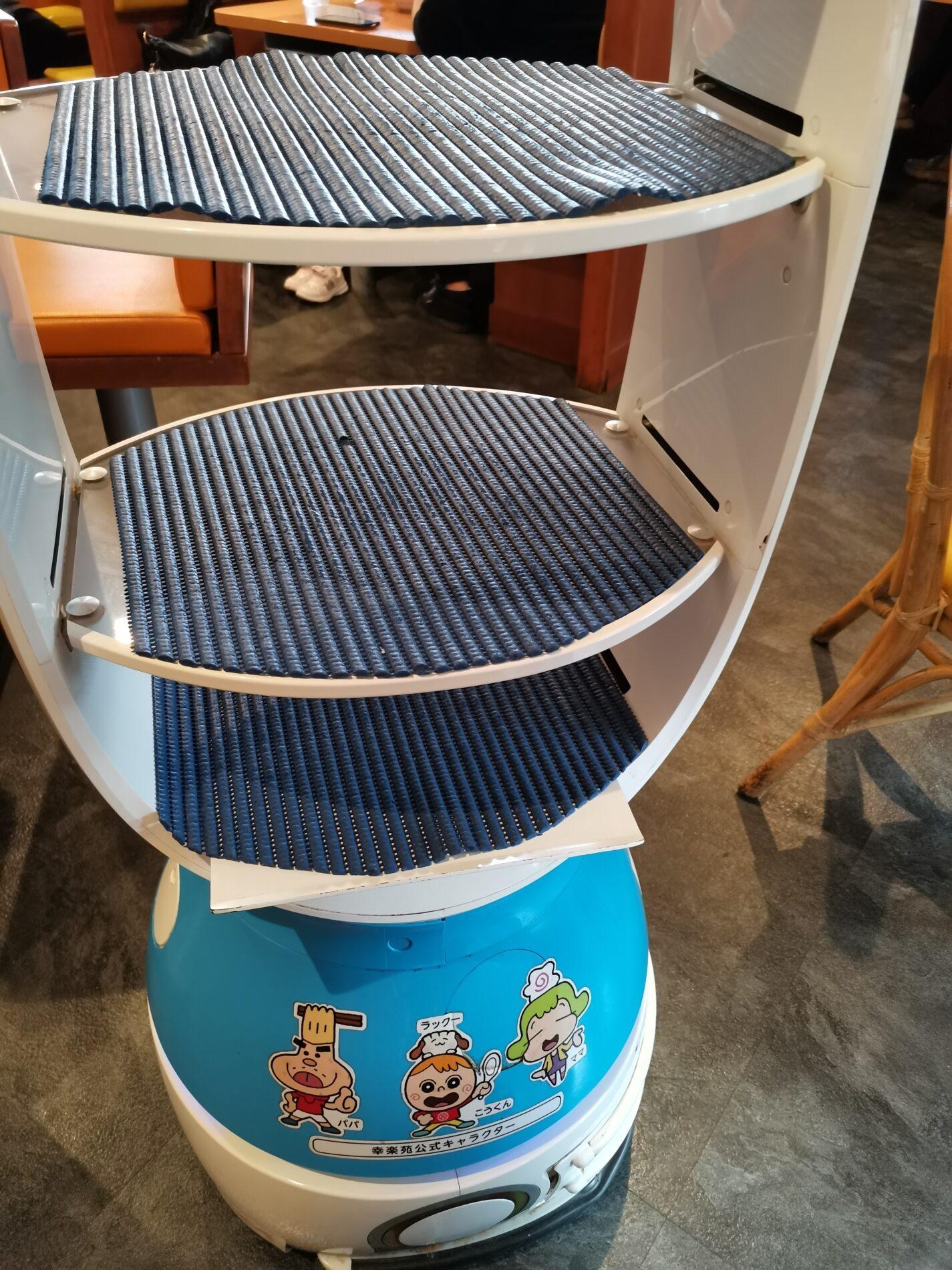 IMG_20231119_112429 | 那須観光から日光・宇都宮観光など